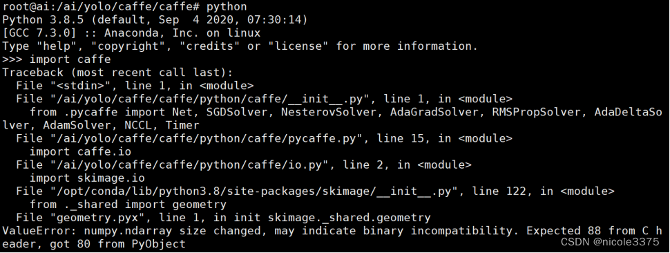 darknet yolov3转caffe_darknet转caffe-CSDN博客