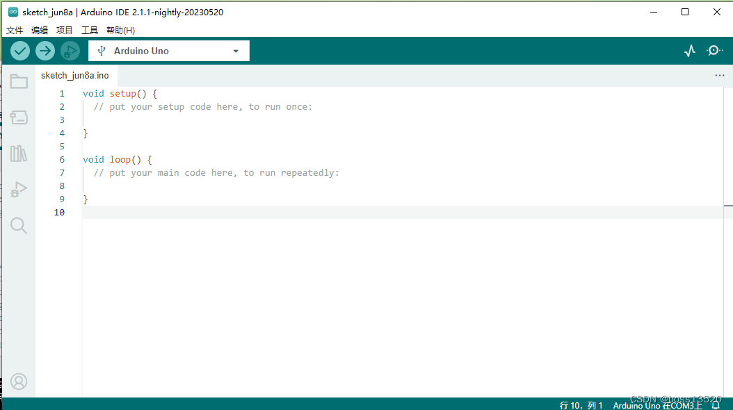Arduino Uno 烧写grbl走过得坑arduino Grbl Csdn博客