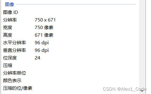 QImage与unsigned char*的相互转换_qimage转char-CSDN博客