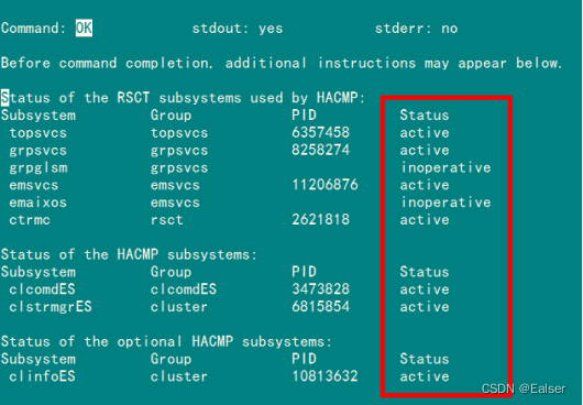 ＜IBM AIX＞ 《HACMP 实用手册和命令 HA切换手册》 - 鸿篇巨制，全网最全_hacmp常用命令-CSDN博客