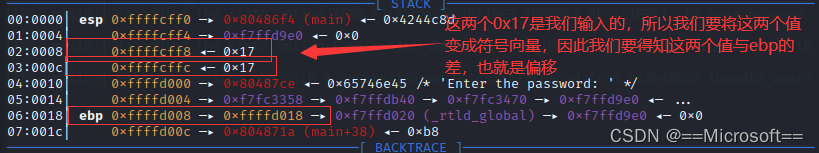 Angr学习 04_angr_symbolic_stack-CSDN博客