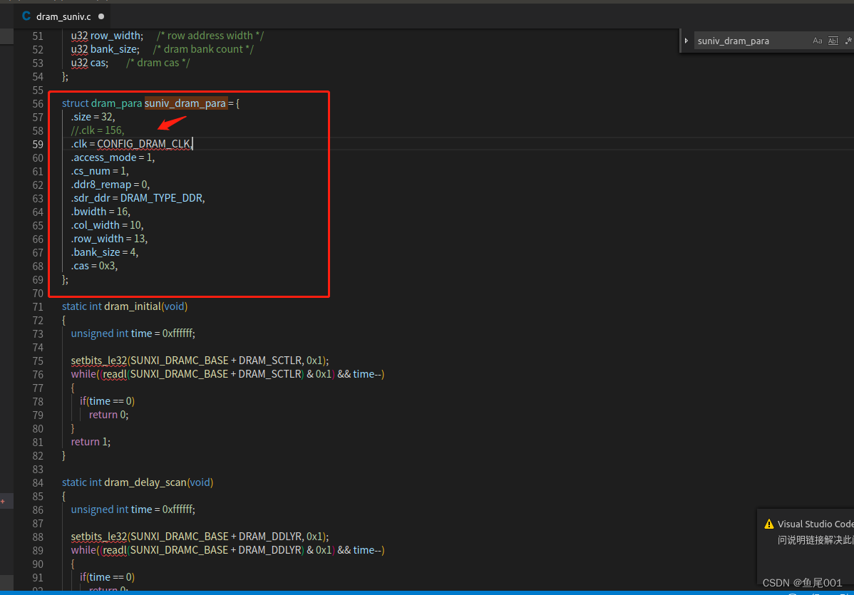 全志F1C100s主线linux入坑记录 （2）芯片超频_f1c100s芯片-CSDN博客