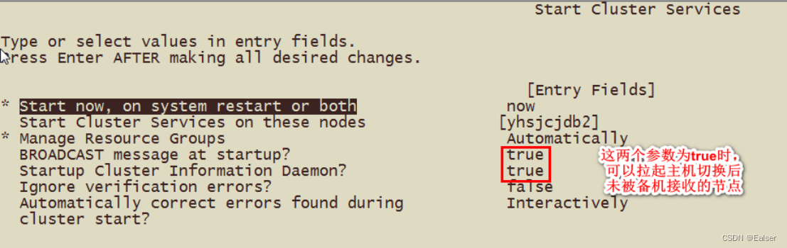 ＜IBM AIX＞ 《HACMP 实用手册和命令 HA切换手册》 - 鸿篇巨制，全网最全_hacmp常用命令-CSDN博客