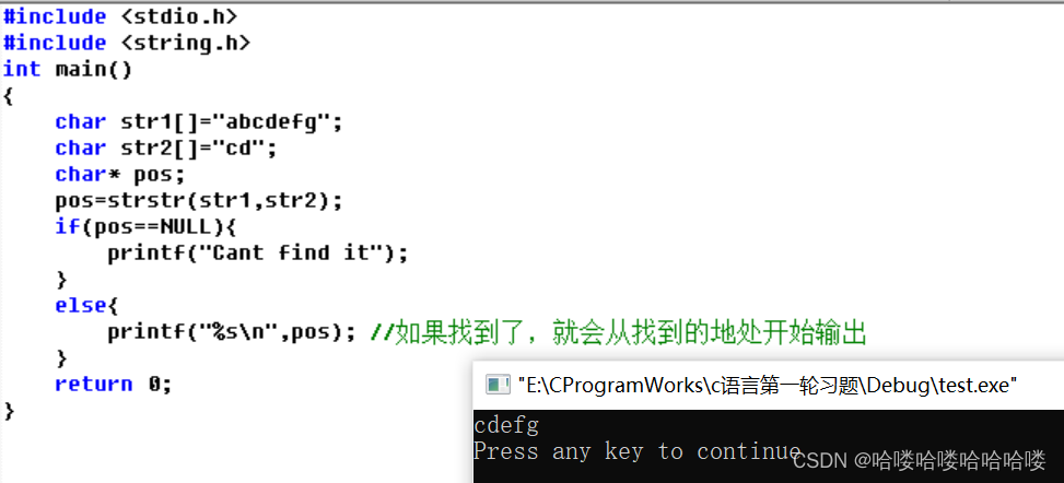 C语言—字符串函数的使用_strupr-CSDN博客