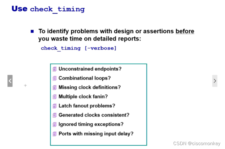 走进Prime Time系列 - PT的Timing analysis techniques 04_pt timing怎么分析-CSDN博客