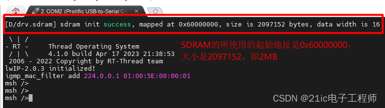 [APM32F407]RTT-Studio环境下的APM32外设驱动使用指南(2)_通道1初始化代码-CSDN博客