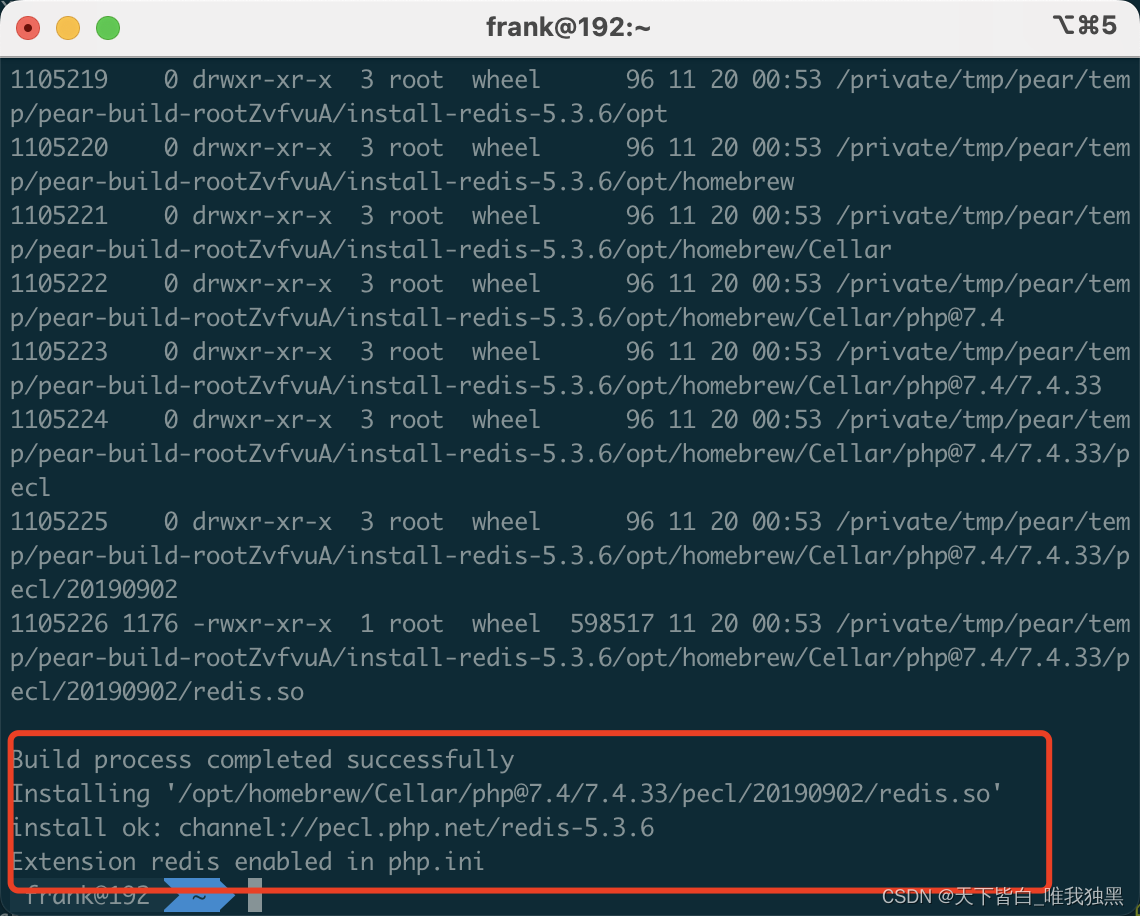 Mac M1 brew安装php pecl安装扩展包失败解决方案_m1 pecl安装php扩展-CSDN博客