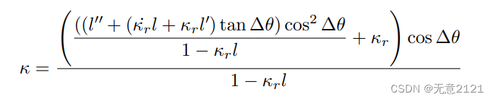 Apollo planning之PiecewiseJerkPathOptimizer_piecewise jerk path optimizer-CSDN博客