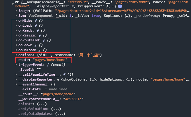 uni-app switchTab 跳转刷新界面的问题_uniapp switchtab onload-CSDN博客