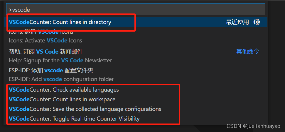 Vs Code统计代码行数vscode滚动行数 Csdn博客