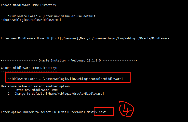 Linux下安装weblogic、创建域以及项目部署distribute Initializing Csdn博客 