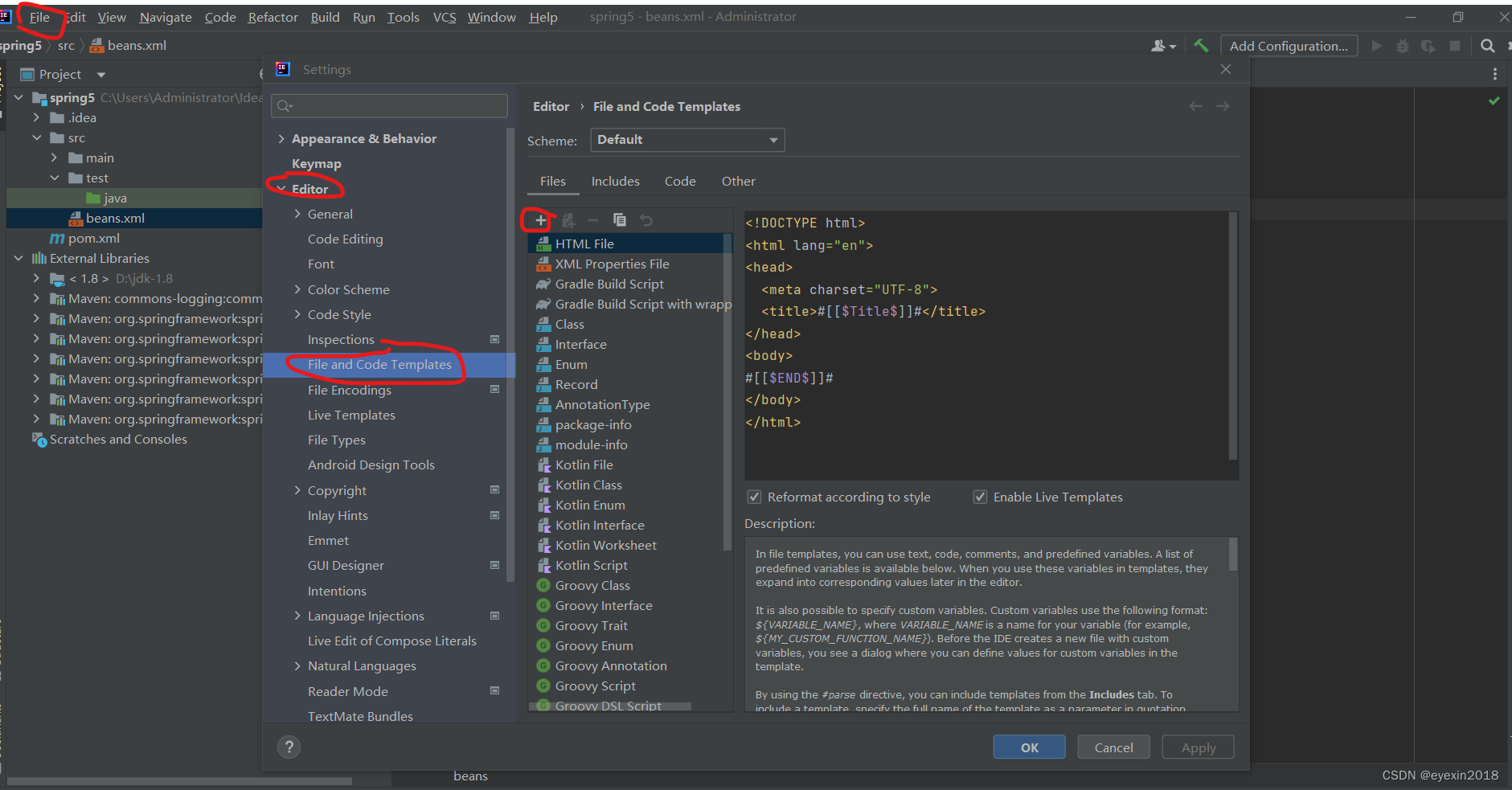 idea没有XML文件创建选项_idea没有xml创建选项-CSDN博客