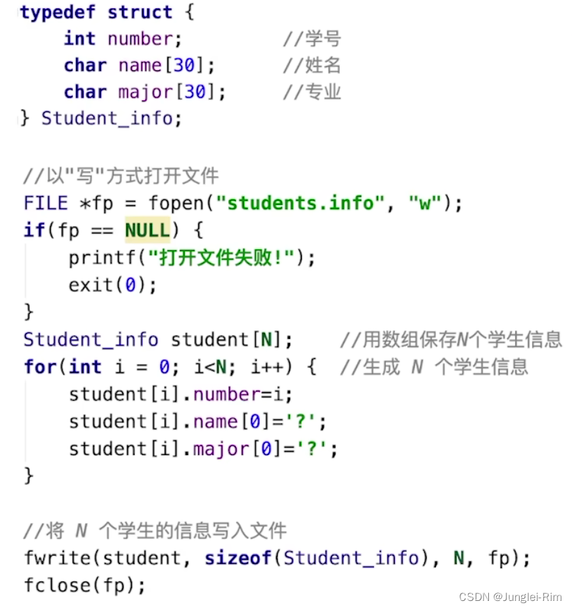 文件逻辑结构与物理结构对比（从用户，操作系统的角度）逻辑结构和物理结构一个给用户 Csdn博客