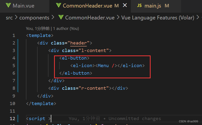 Vue3vite重构通用后台vue3 远程组件 Vite Csdn博客