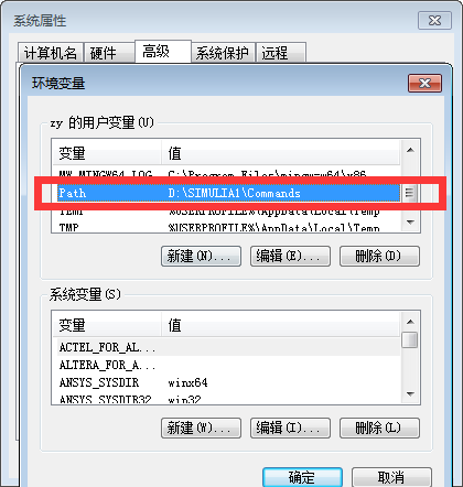 abaqus运行报错 WindowsError：[Error 2]_NOP-BUG的博客-CSDN博客_abaqus报错
