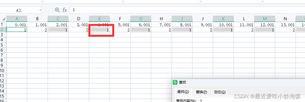 Excel隔一列删一列excel删除特定列excel隔一列删除一列 Csdn博客