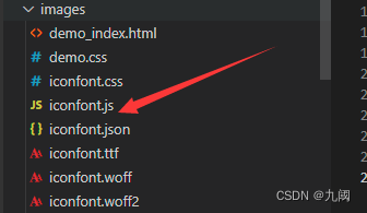 font-face字体图标和inconfont矢量图标库_font-face 图标-CSDN博客