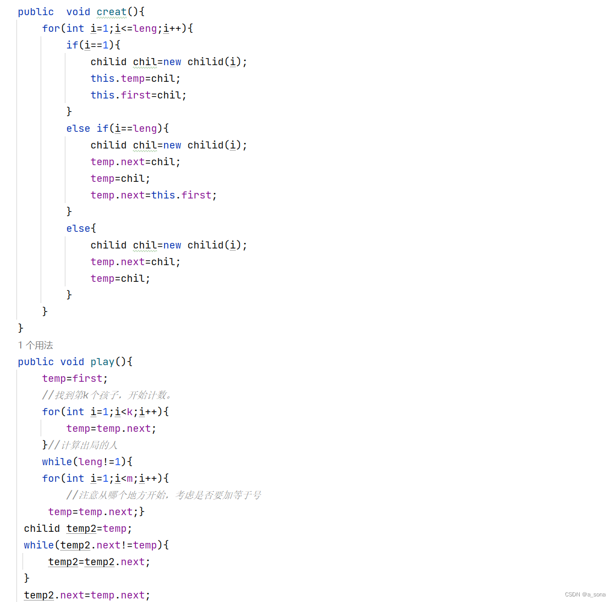 用java实现约瑟夫问题 Csdn博客