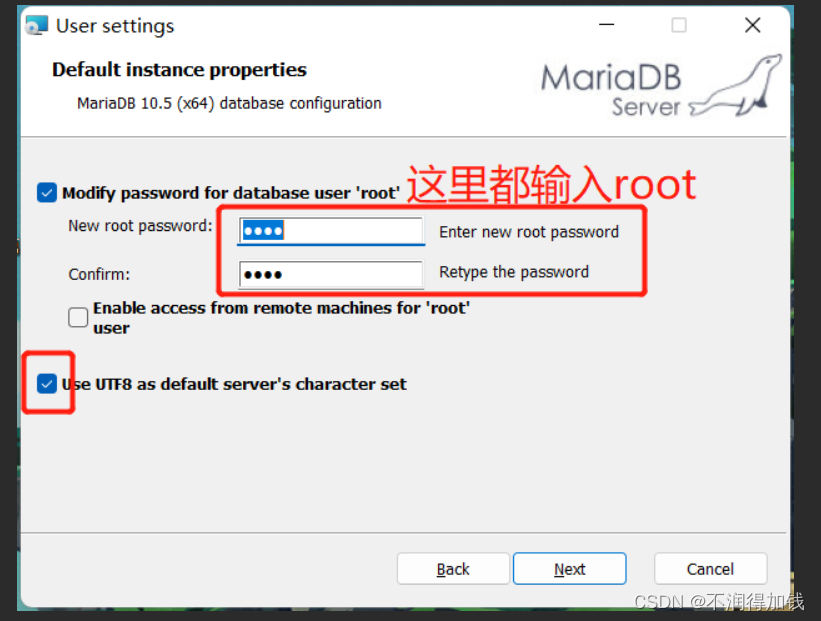 开源关系型数据库管理系统 Mariadb安装mariadb 源码安装 Csdn博客