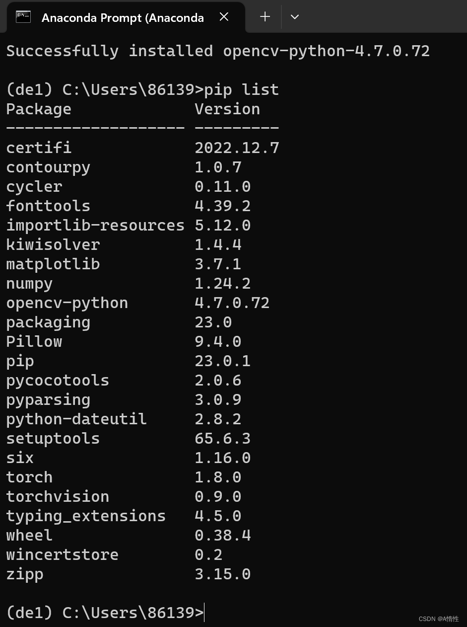 Windows11+cpu 配置detectron2（超超超保姆级教学）_windows11下安装detectron2-CSDN博客