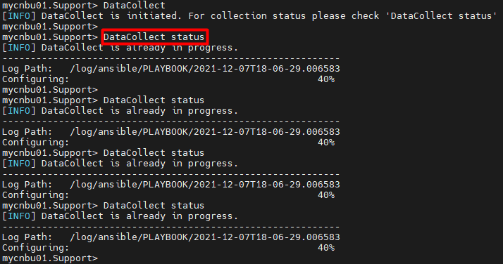 NBU3.2及以上版本收集DataCollect和NBSU等日志的统一方法-CSDN博客