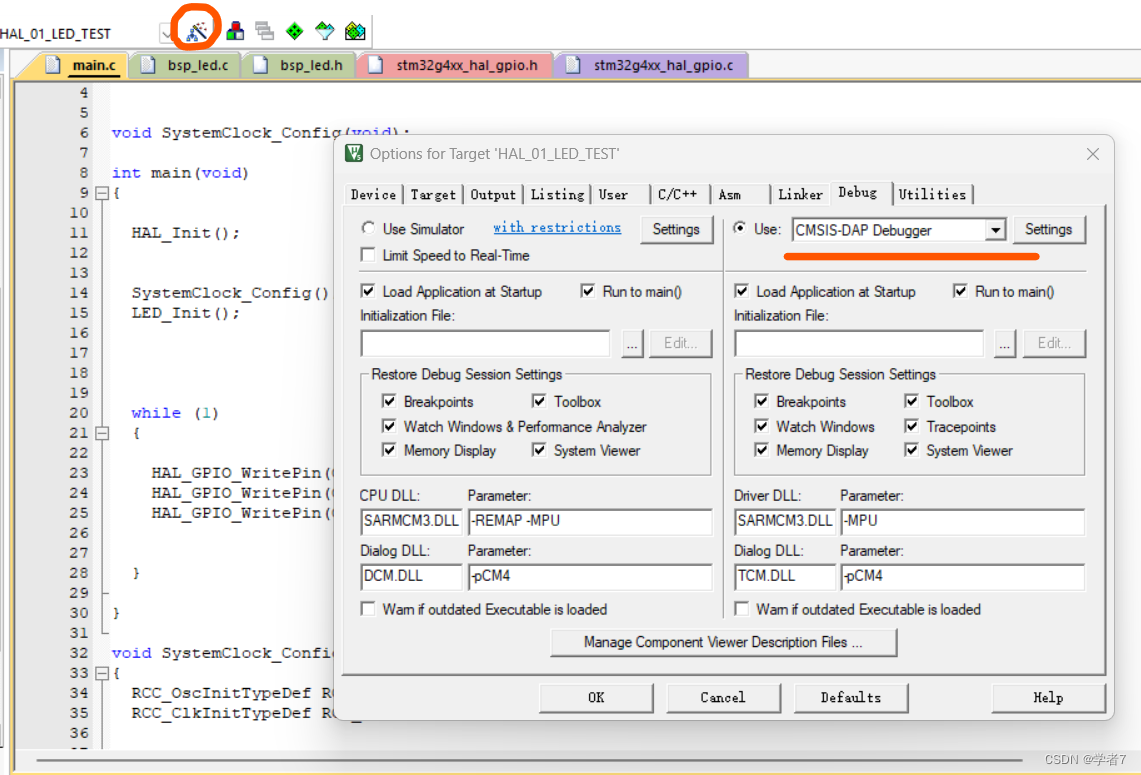 STM32G431RBT6基于HAL库点亮LED灯学习笔记-CSDN博客