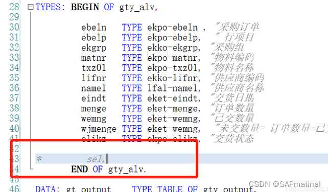 Matinal：sap Abap Alv复选框设置详解abap Alv Lvc三种选择框设置方式 Csdn博客