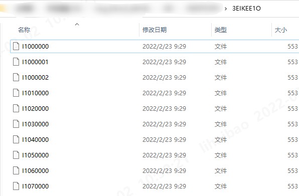 使用python进行dicom序列转nii_dicom2nifti-CSDN博客
