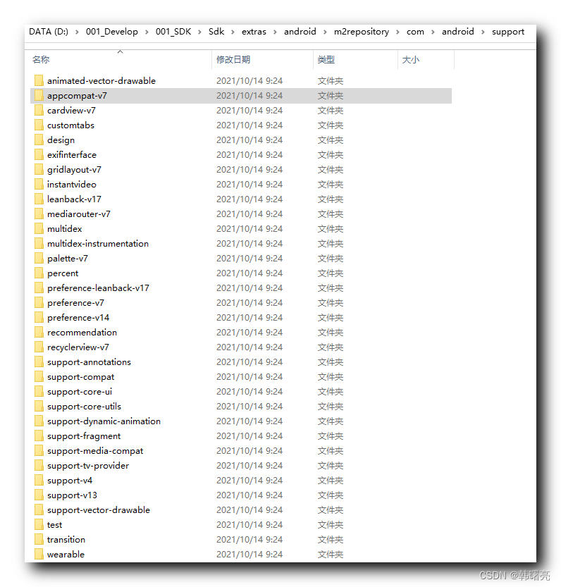 【android Gradle 插件】android 依赖管理 ⑥ 依赖冲突处理 Transitive 依赖传递设置 Exclude 依赖排除设置 Force 强制指定依赖库