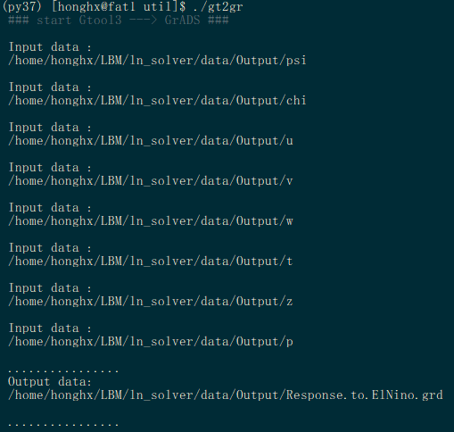 LBM模式学习·保姆级安装及初步使用教程-CSDN博客