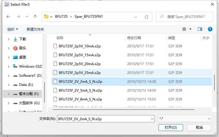 02、ADS使用记录之导入各类仿真模型导入_ads导入模型-CSDN博客