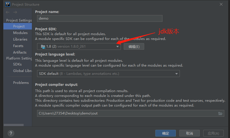 idea搭建springboot项目_org.apache.ibatis.annotations.mapper-CSDN博客