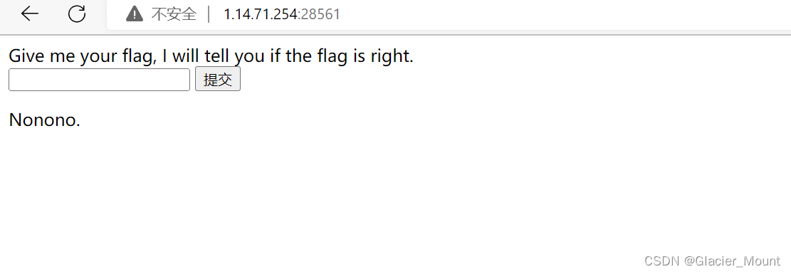 ctf(EasySQL)_ctf easysql-CSDN博客