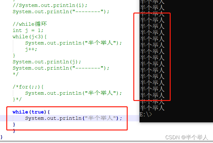 for、while、do...while三个循环的区别_3.while和do...while、for循环的区别?-CSDN博客