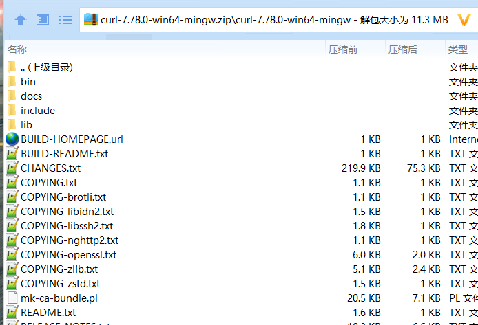 cURL安装和常用实例_c语言安装crul.h-CSDN博客