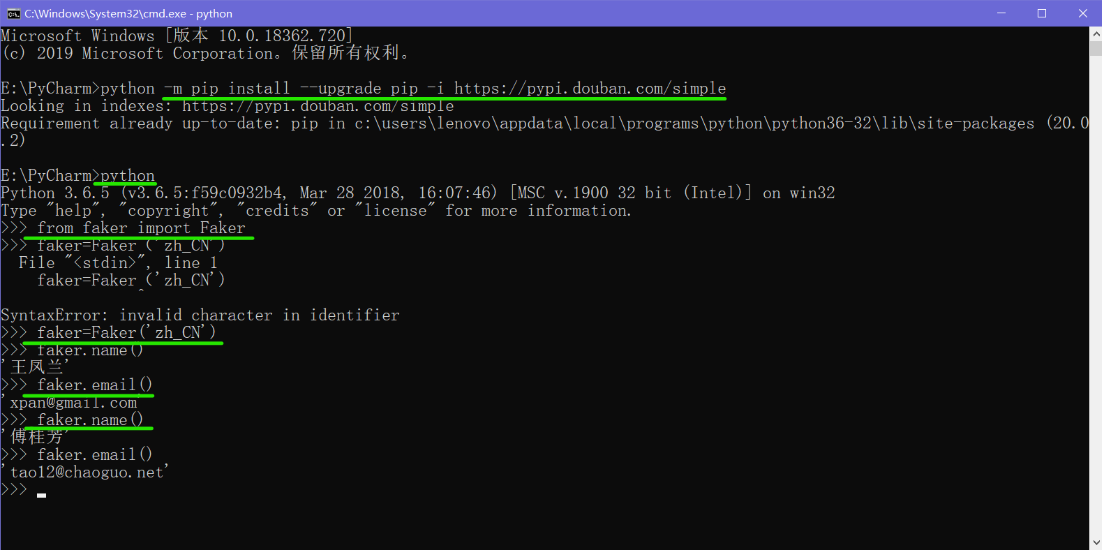 Python：随机生成测试数据的模块——faker的基本使用_faker python-CSDN博客