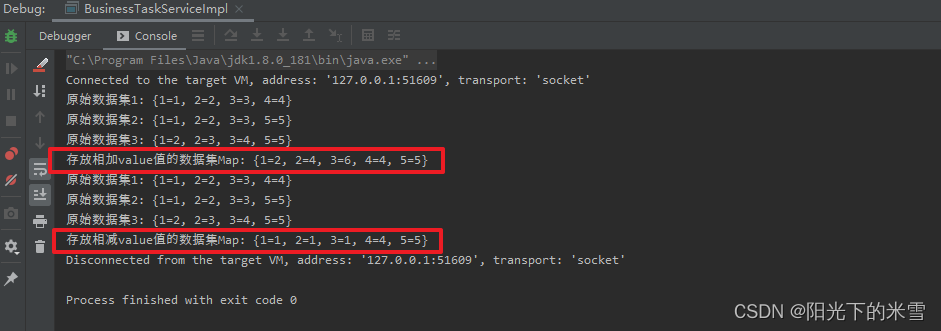 Stream两个Map的value值进行相加/相减，并将合并数据集赋值给新Map_map value求和-CSDN博客