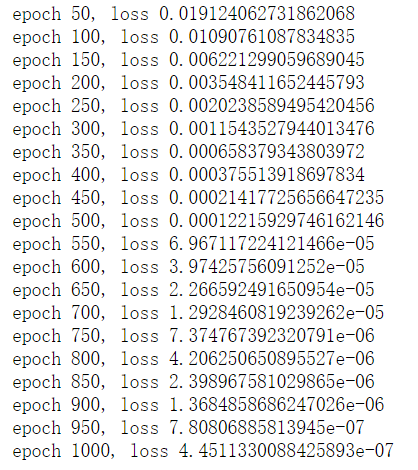 pytorch_01 自动求导机制_torch.randn(1,required-gradient=true)-CSDN博客