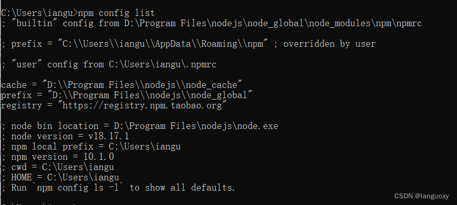 install nodejs npm and cnpm_install-node-CSDN博客