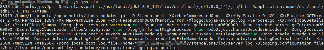 Linux查看应用Jvm参数的几种方式_linux查看jvm配置-CSDN博客