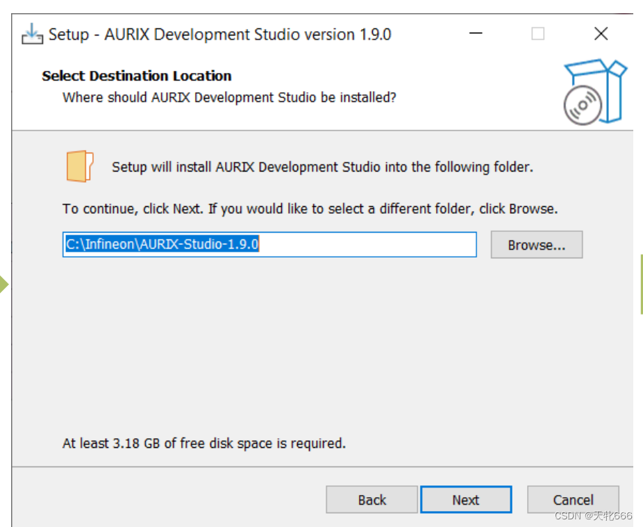 AURIX Development Stdio 安装及_aurix development studio程序下载-CSDN博客