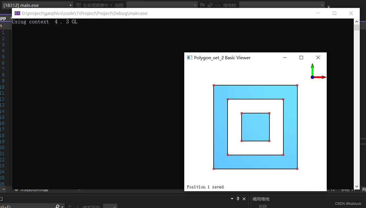 CGAL+VS+Qt环境配置_cgal+qt-CSDN博客
