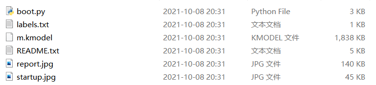 MaixPy K210 目标分类模型在线训练及使用教程_maixpy官网-CSDN博客