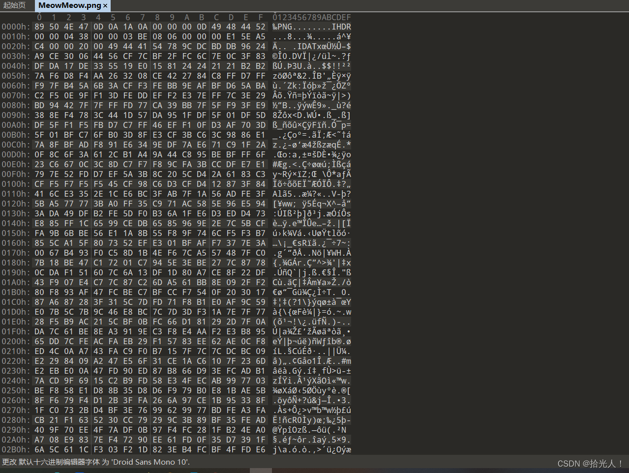 MISC方向MeowMeowMeow解题方法_meowmeowmeow ctf-CSDN博客