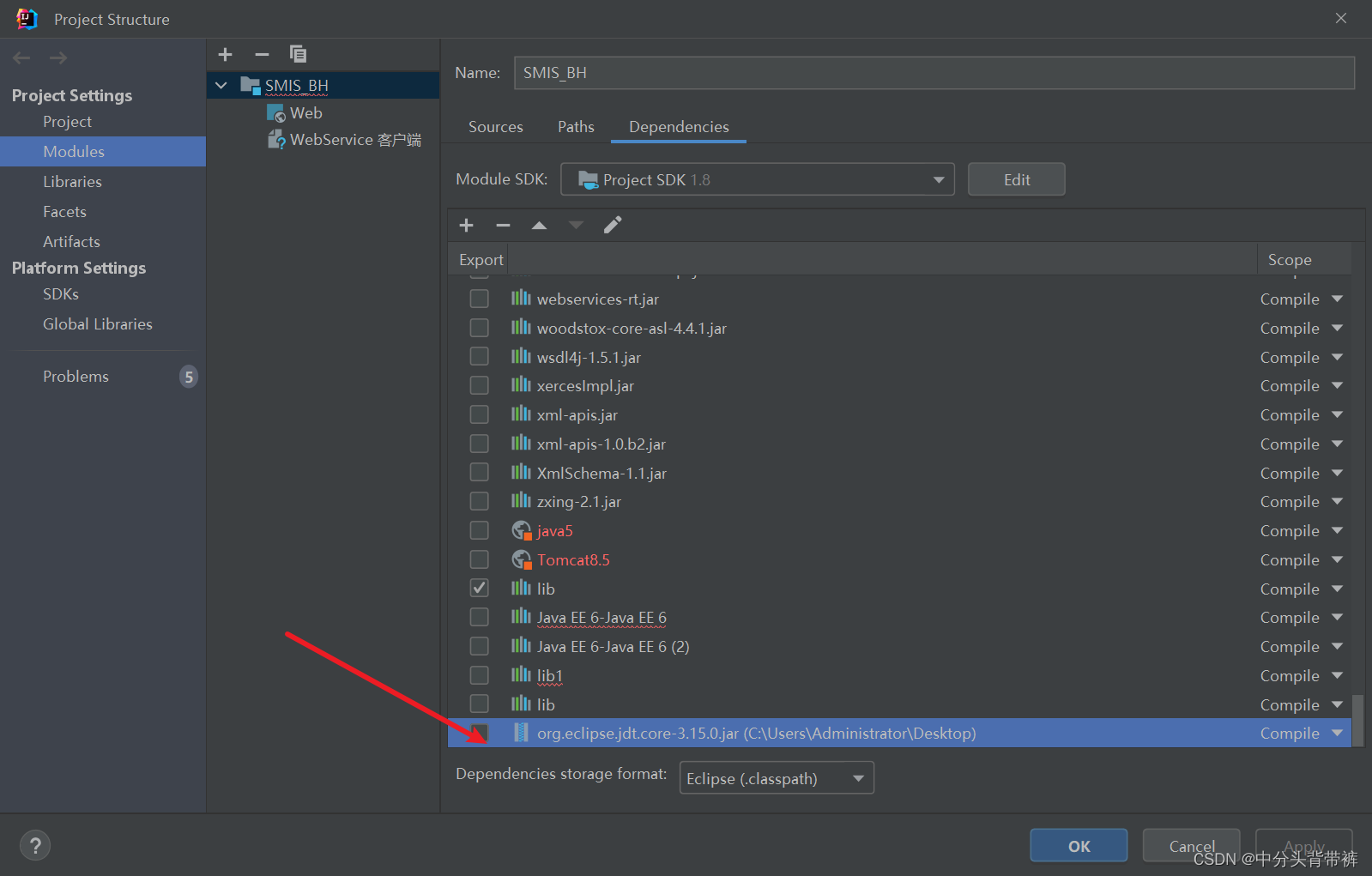 Idea 报artifact Xxxwar Exploded Error During Artifact Deployment See Server Log (idea