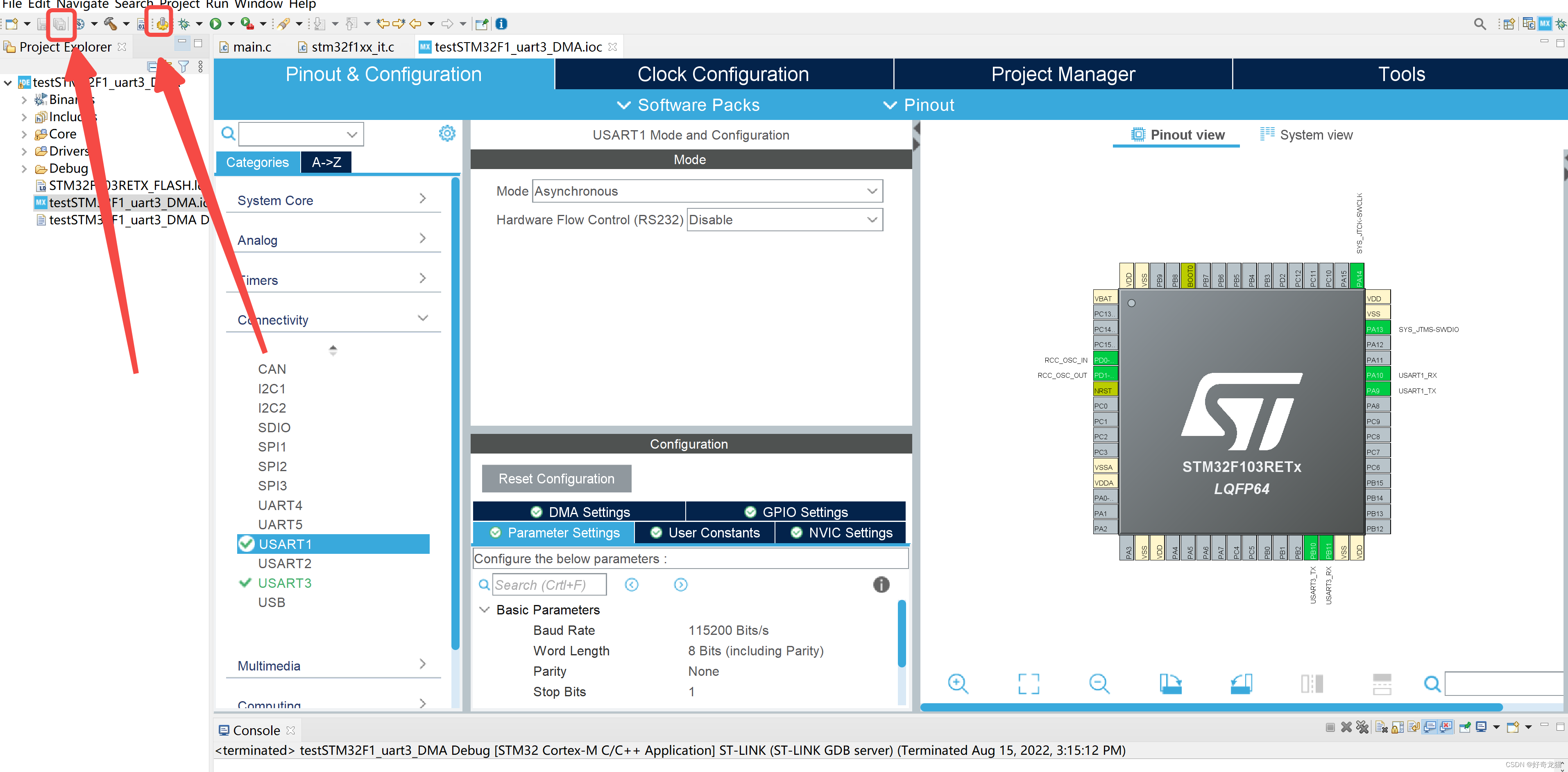 软件STM32cubeIDE下F103配置uart3+uart1+DMA收发+简单数据解析-基础样例-进阶】_stm32f103 usart dma demo-CSDN博客