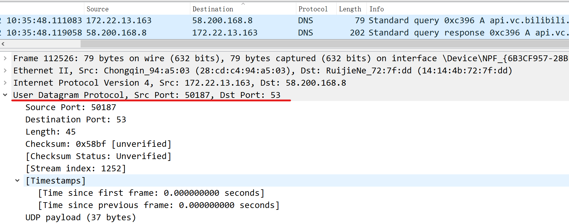 2021-09-13计算机网络自顶向下WireShark Lab（三）DNS_wireshark lab dns-CSDN博客