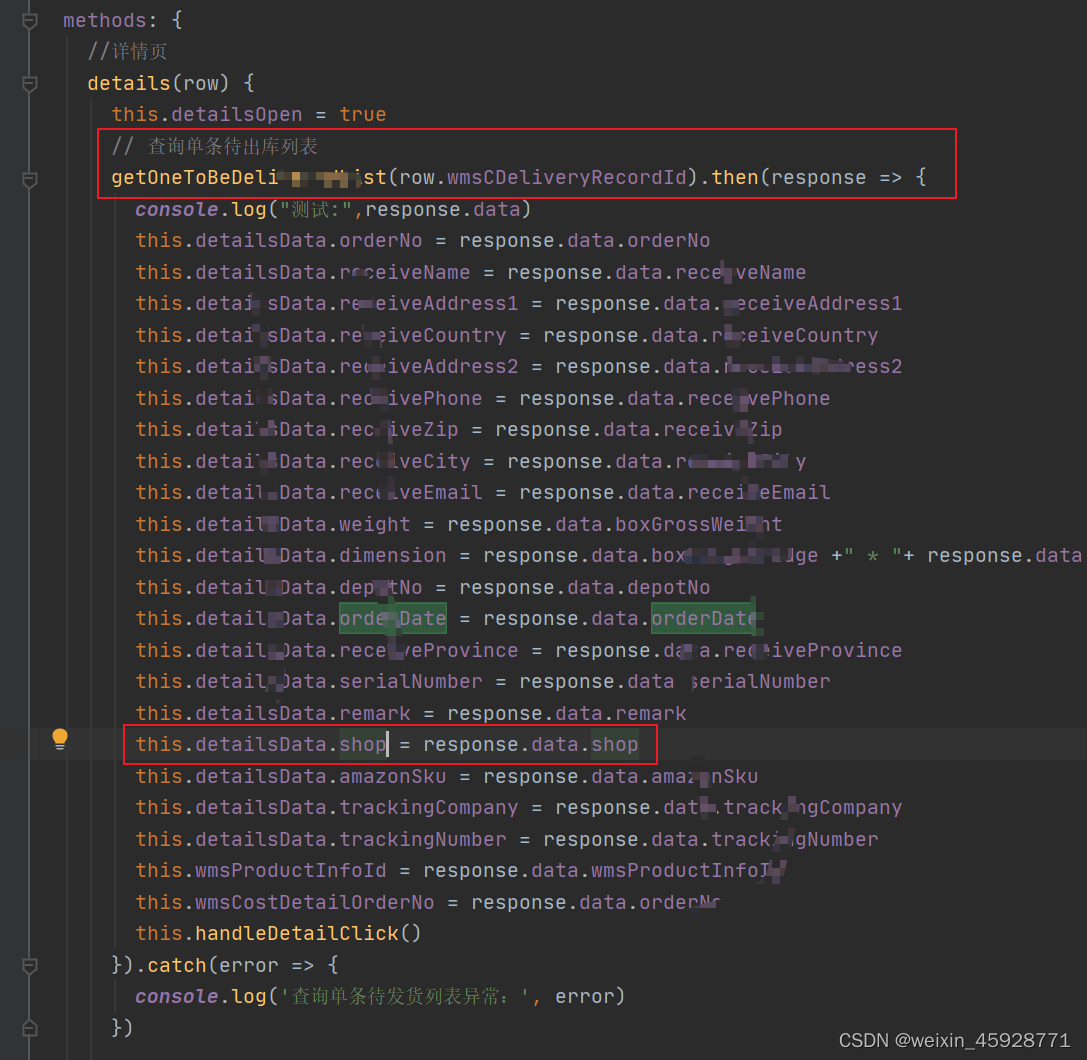 若依 dict 根据label取value_dict-tag :options :value-CSDN博客
