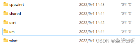 QT案例实战1 - 从零开始编写一个OCR工具软件 (5)引入微软OCR_microsoft ocr sdk-CSDN博客
