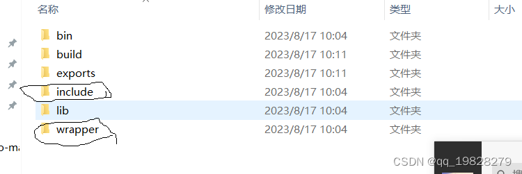 UE5 导入第三方静态库（以网易云信IM即时通讯SDK为例）_ue5 publicdefinitions.add-CSDN博客